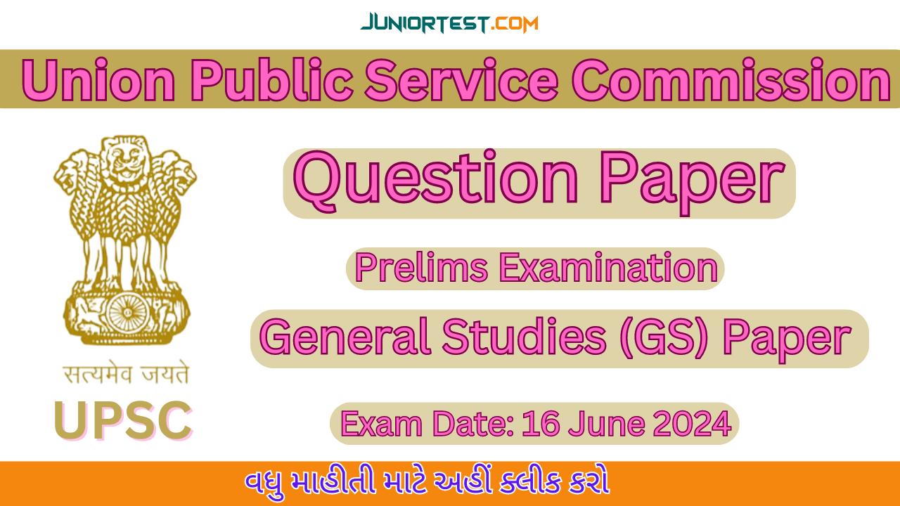 UPSC Prelims 2024 Question Paper (16-06-2024)