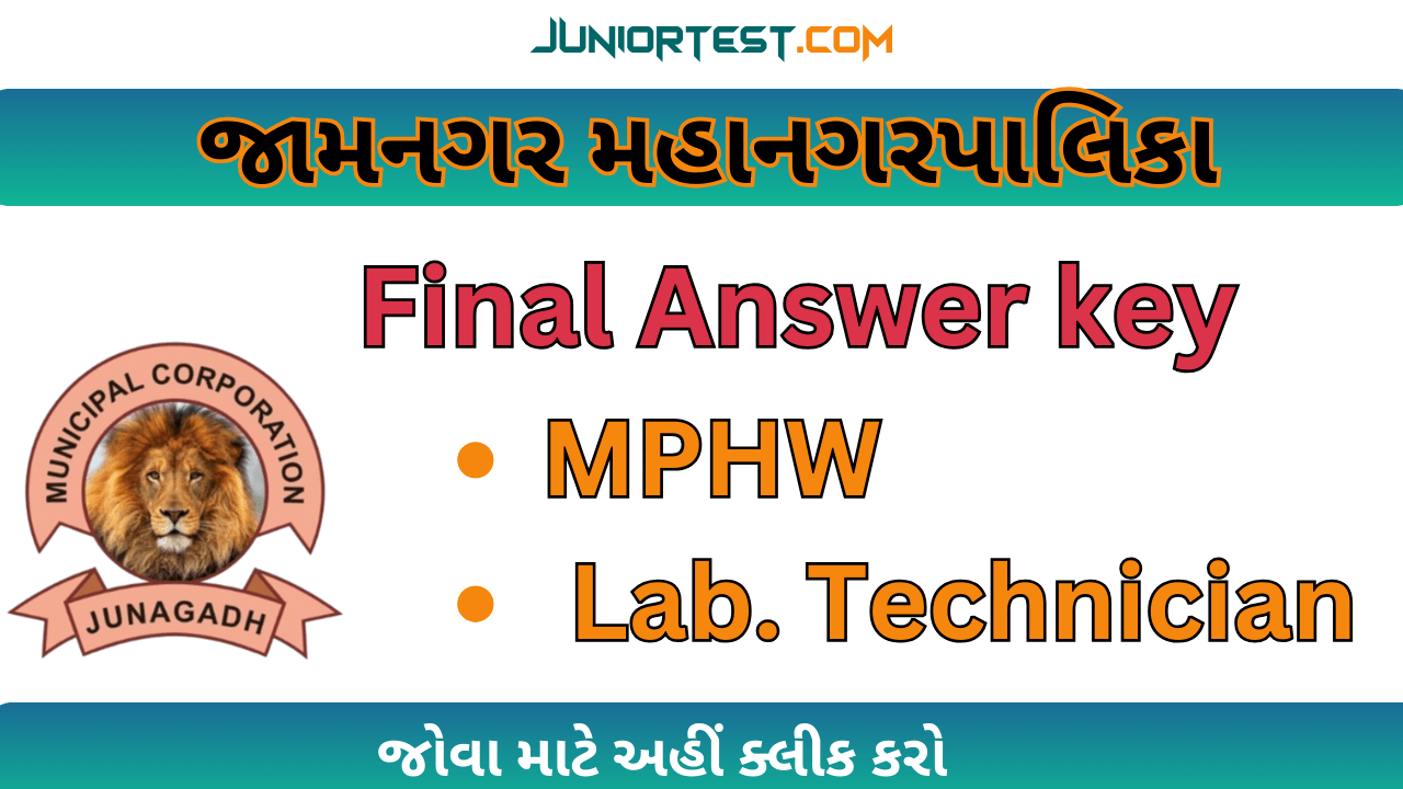 JMC MPHW Final Answer Key