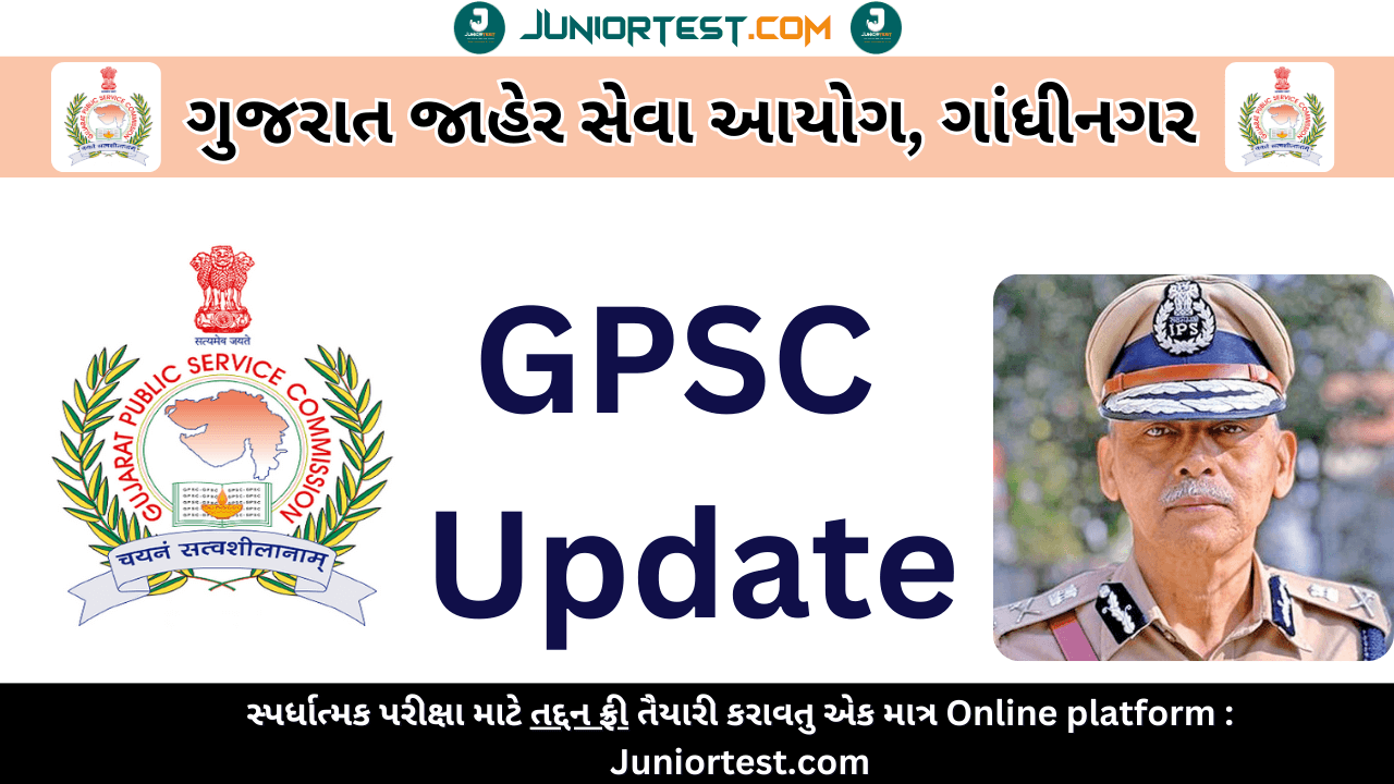 GPSC Update