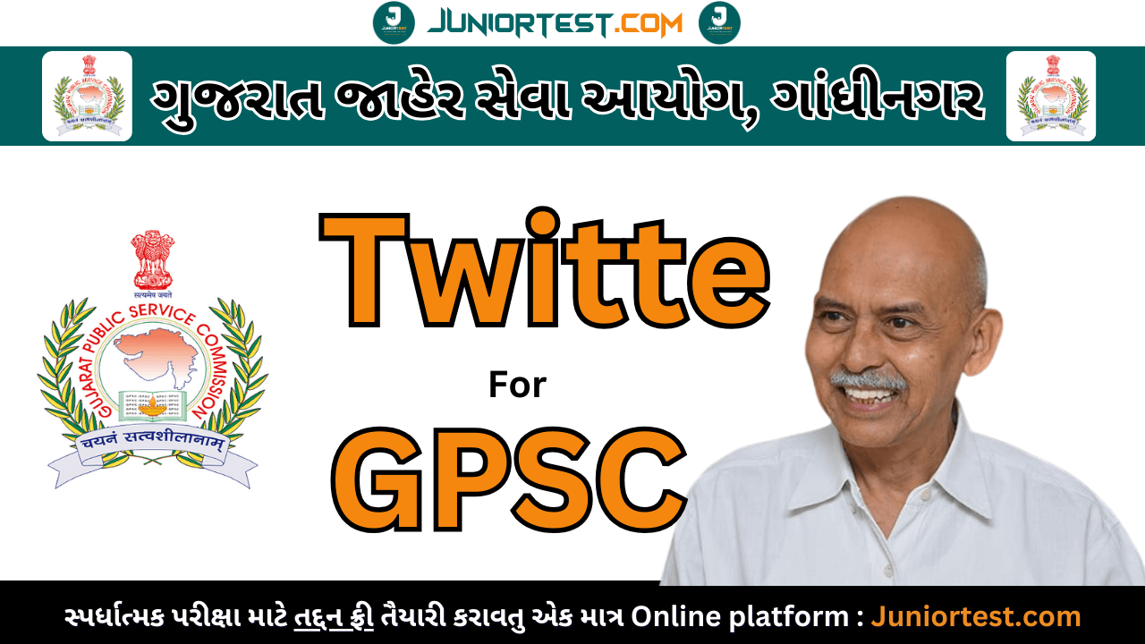 GPSC Update