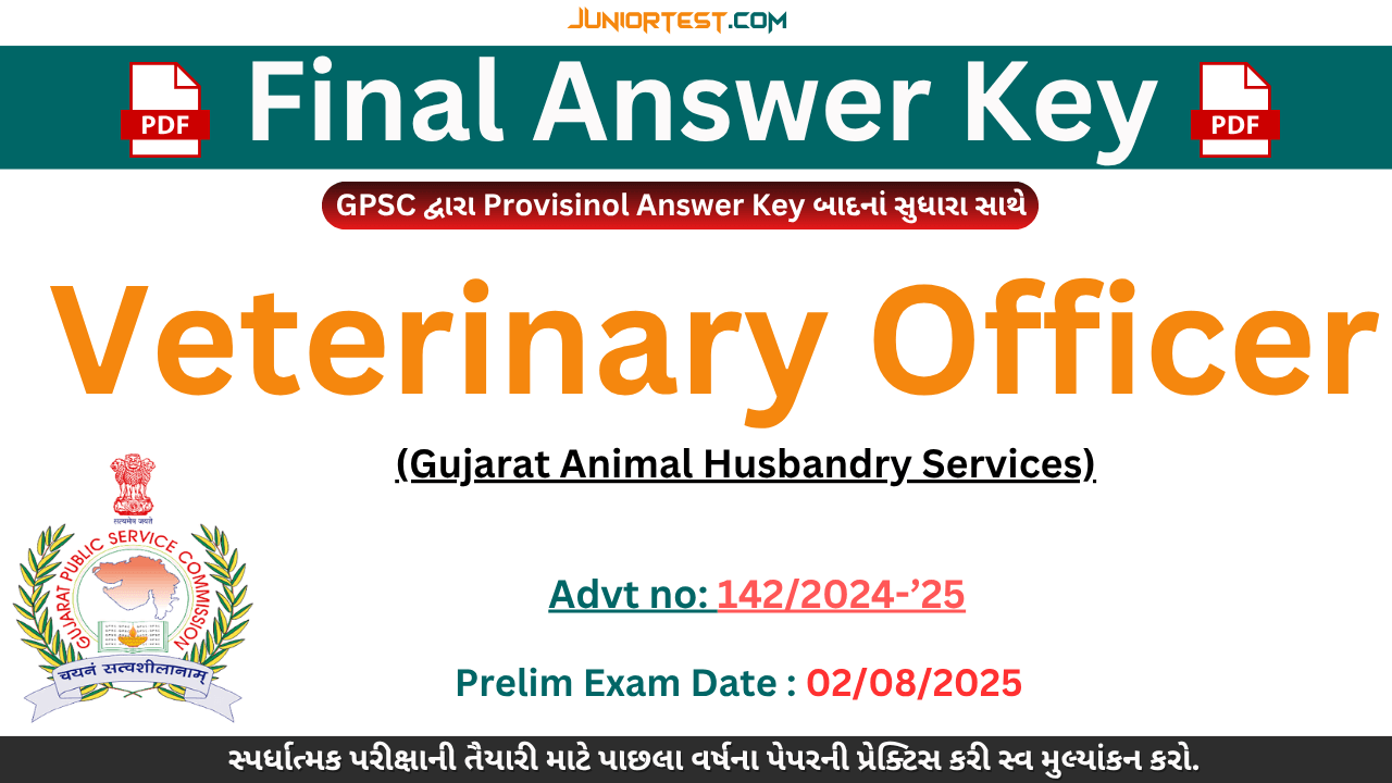 GPSC Final Answer Kay | Veterinary Officer Final Answer Kay | Concerned ...