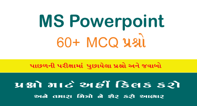 MS Powerpoint Questions and Answers 2026 | Questions and answers asked ...