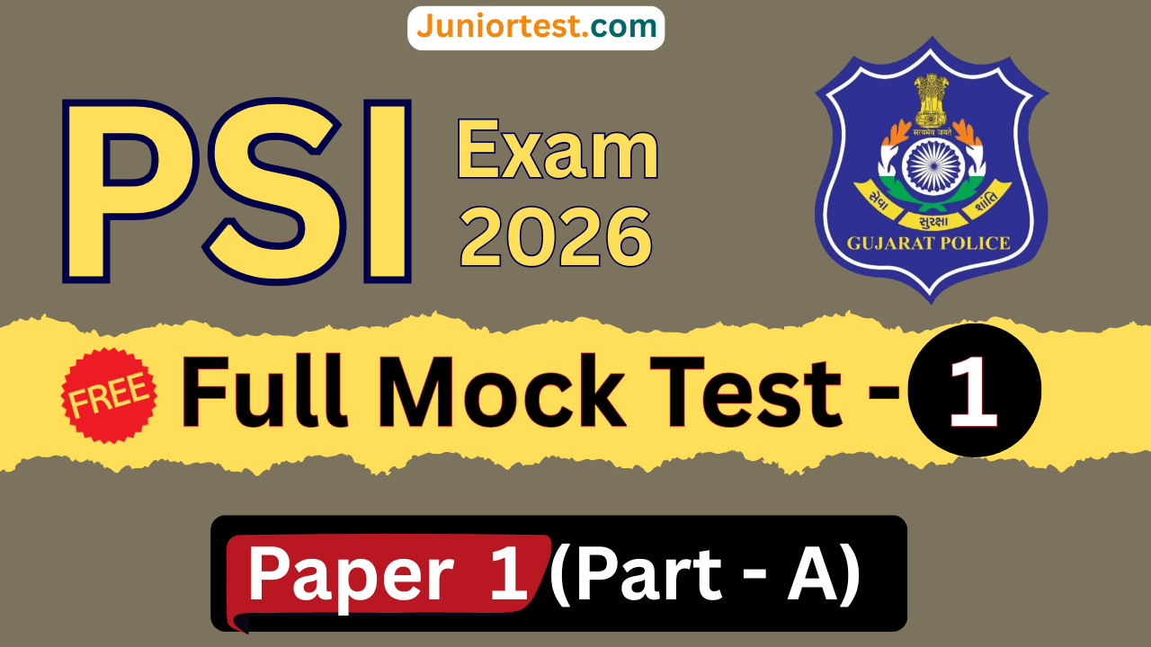 PSI Exam 2026 Mock Test Paper 1A | સરકારી પરીક્ષાની તૈયારી માટે ...