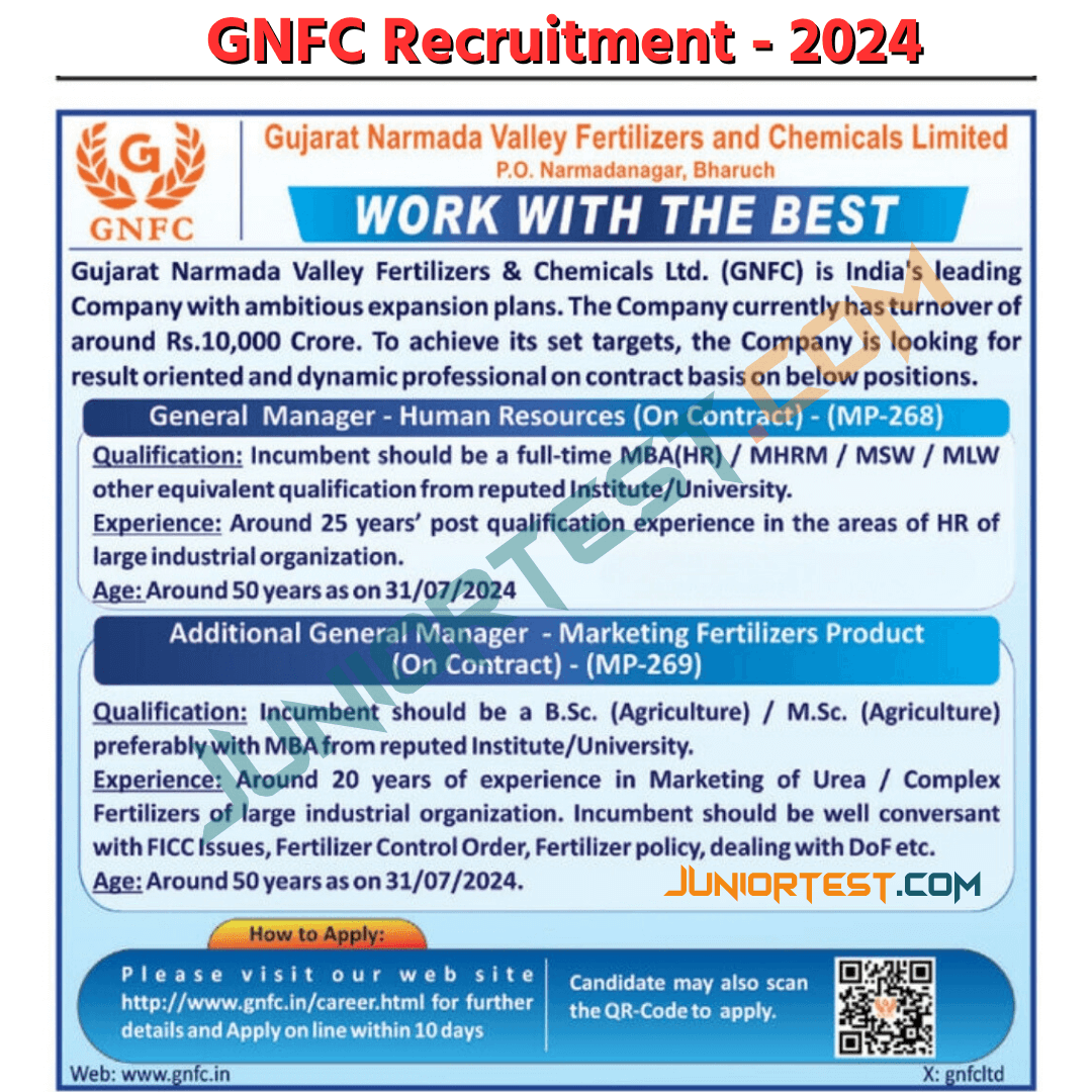 GNFC Recruitment 2024 | General Manager (HR)