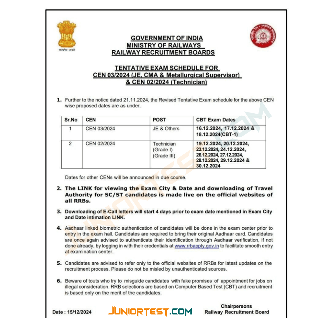 RRB Update | RRB Exam Date