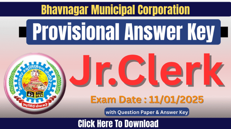 BMC Junior Clerk Answer Key 2026
