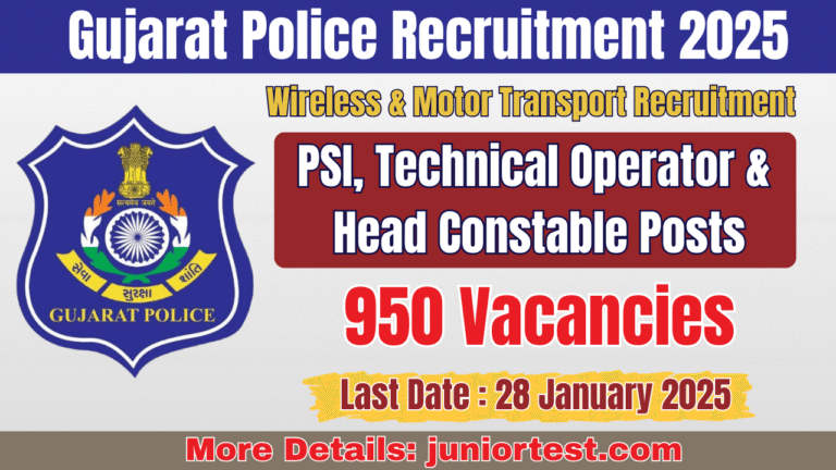 Gujarat Police Wireless Recruitment 2026