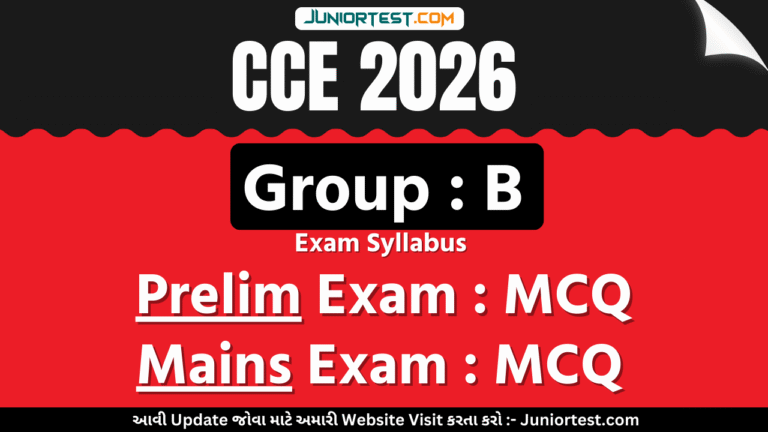 CCE Group B Syllabus 2026 | Advt No. 378/2025-26