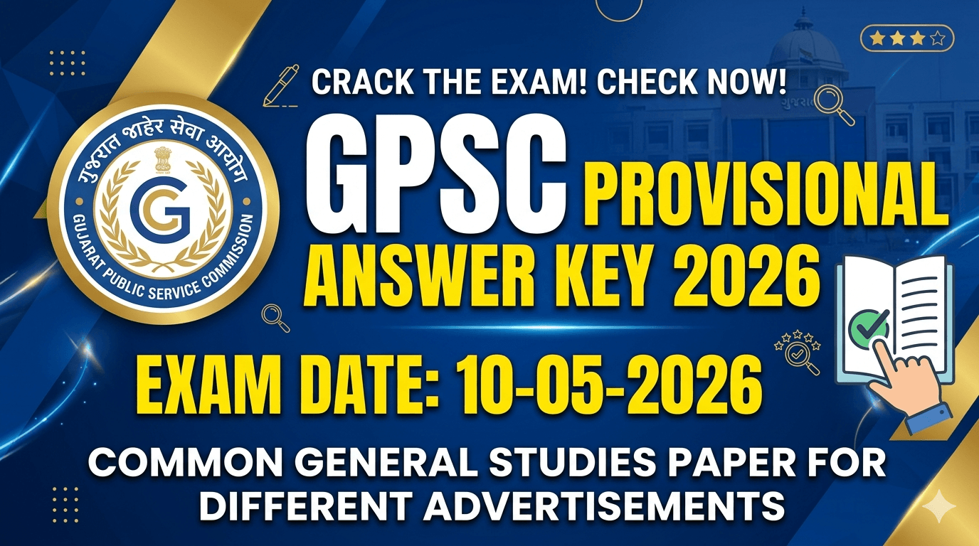 GPSC Provisional Answer Key 2026